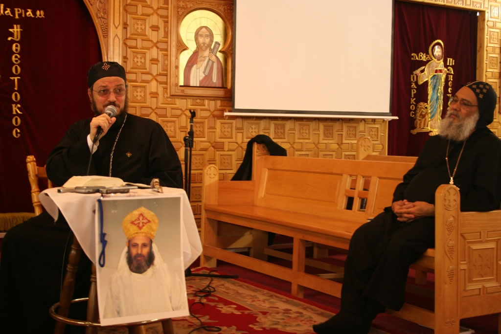 Fr. Daoud Lamei Conference 2008 • Coptic Orthodox Diocese of the ...